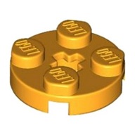 LEGO Plate 2x2 Round BRIGHT LIGHT ORANGE (100 pcs) | Plates | LEGO ...